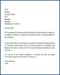 Employment Letter Of Recommendation Template