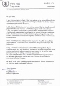 Free Printable Pilot Recommendation Letter Template