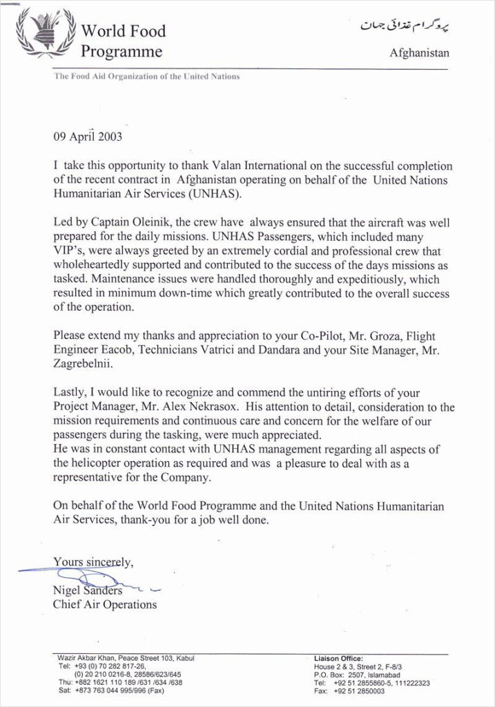 Free Printable Pilot Recommendation Letter Template