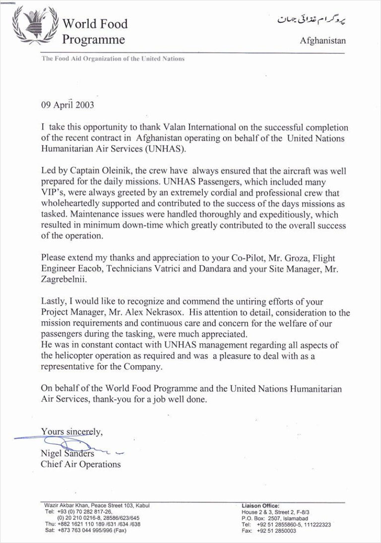 Free Printable Pilot Recommendation Letter Template