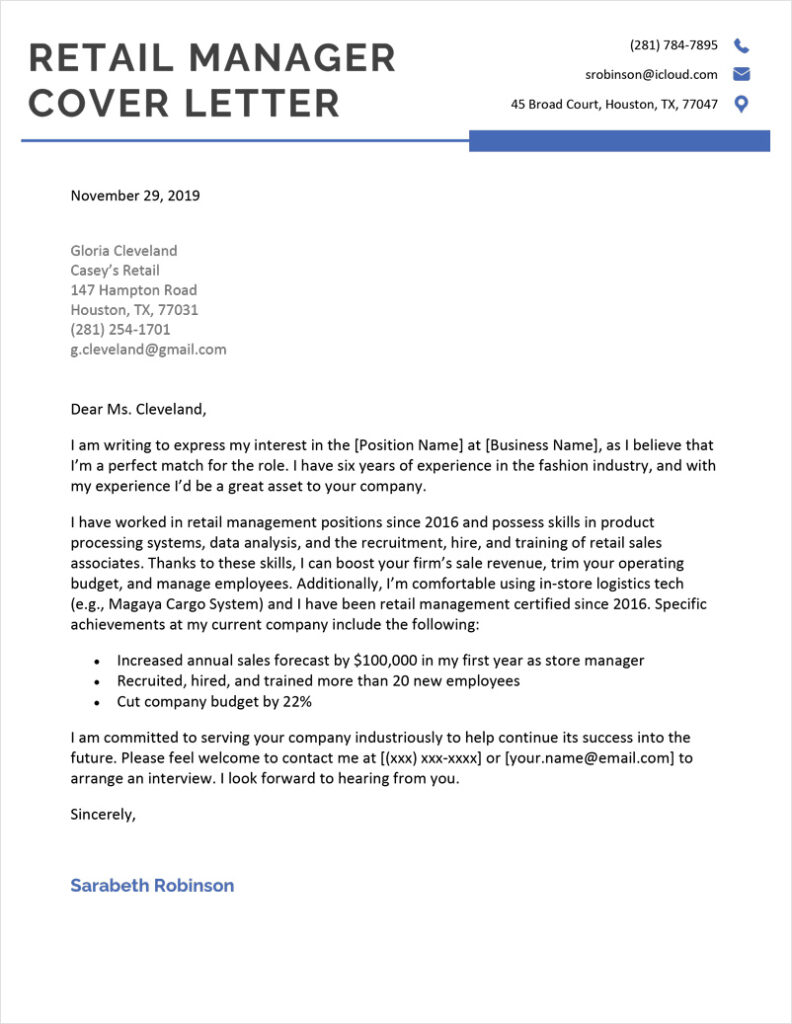 Printable Retail Management Cover Letter Template