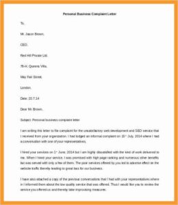 Printable Unemployment Verification Letter Template